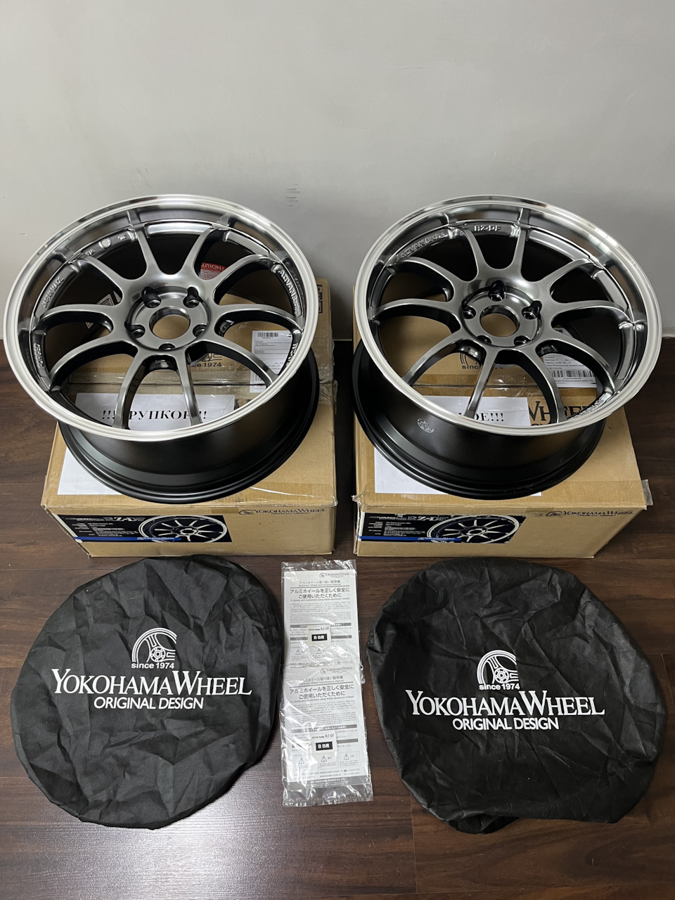 + еще одни Advan Racing RZ DF Forged — Volkswagen Golf R Mk7, 2 л, 2018 ...