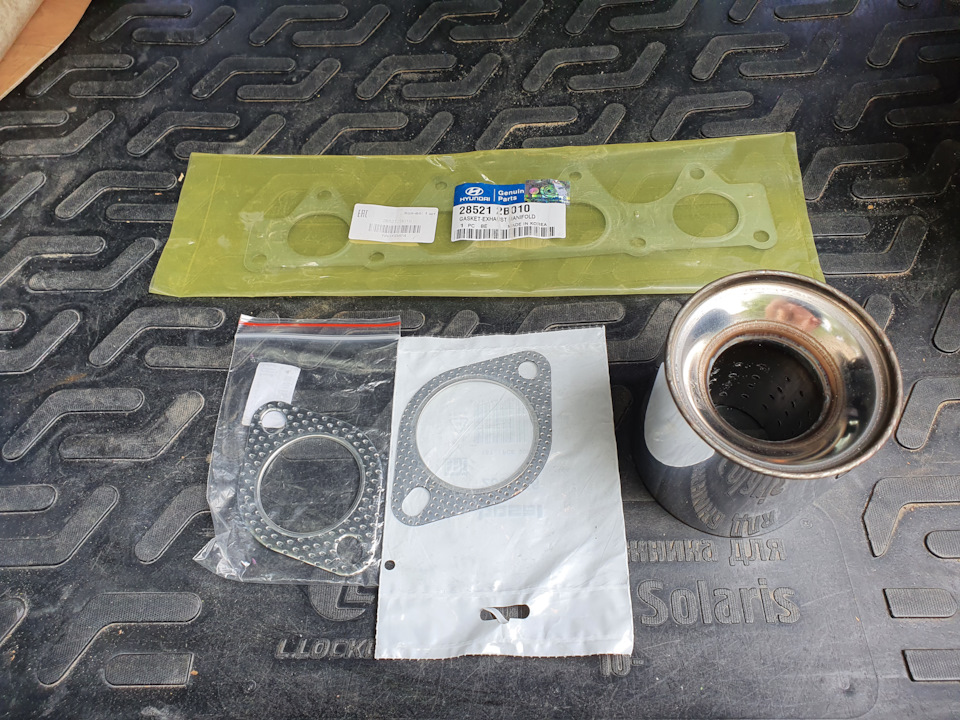 Удаление катализатора и замена жидкости гидроусилителя — Hyundai ...