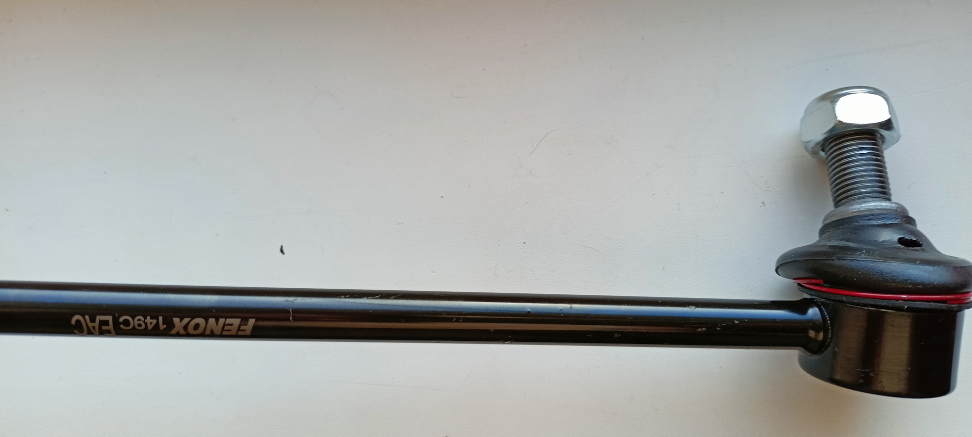 Стойка стабилизатора передняя левая. Hyundai / KIA 54840 4H000 ...