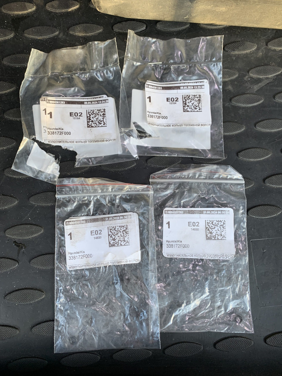 338172F000 УПЛОТНИТЕЛЬНОЕ КОЛЬЦО ТОПЛИВНОЙ ФОРСУНКИ KIA HYUNDAI ...