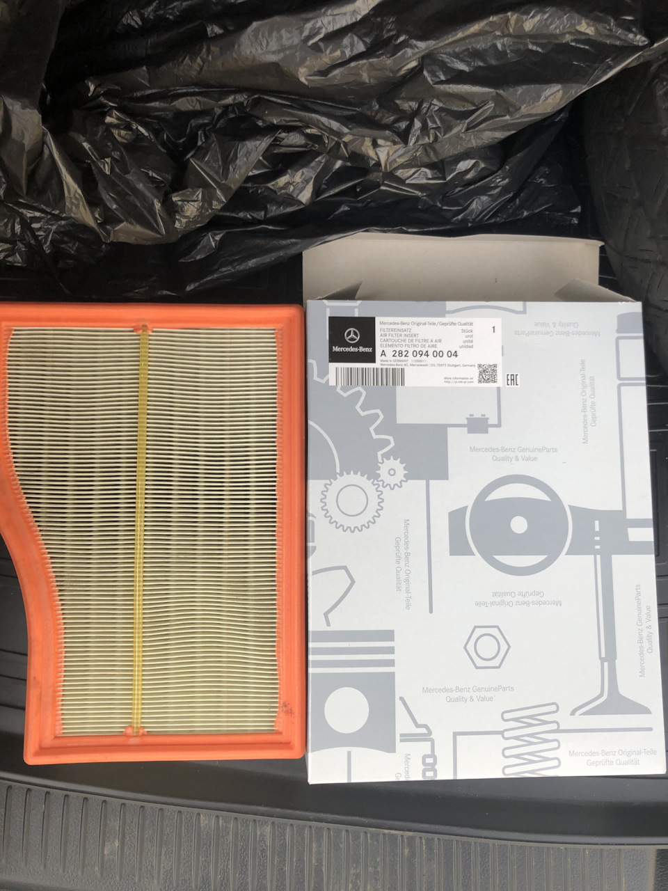 ТО B — Mercedes-Benz B-Class (W247), 1,3 л, 2019 года | плановое ТО ...