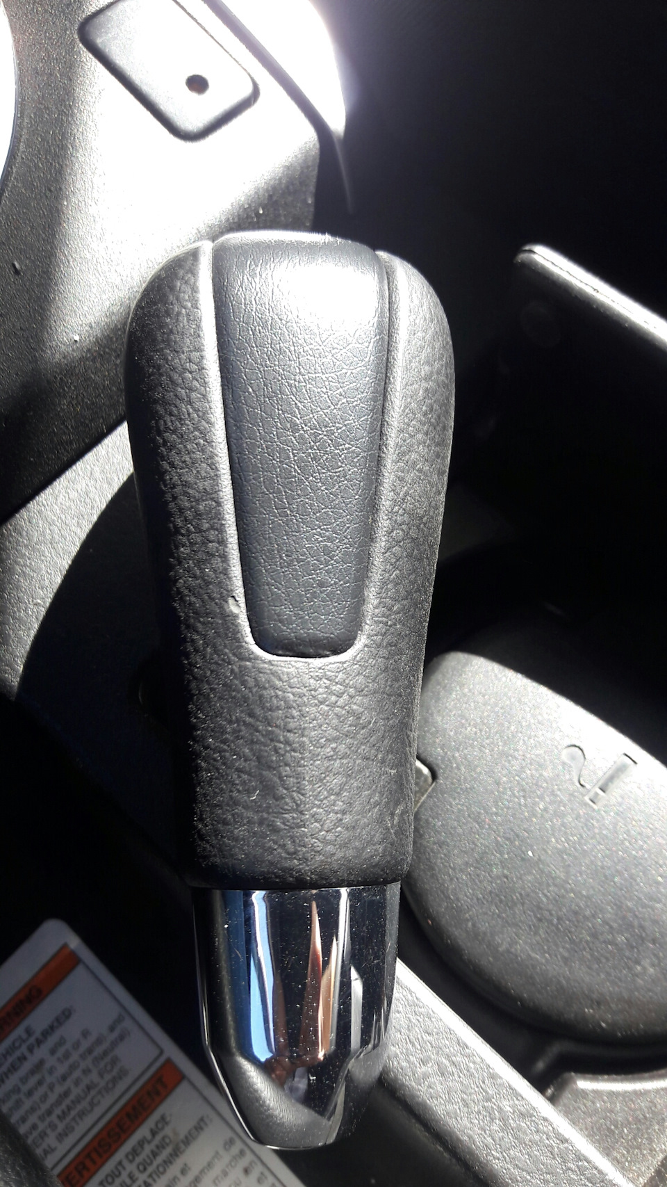Ручка АКПП — Suzuki Grand Vitara (2G), 2,4 л, 2009 года | стайлинг | DRIVE2