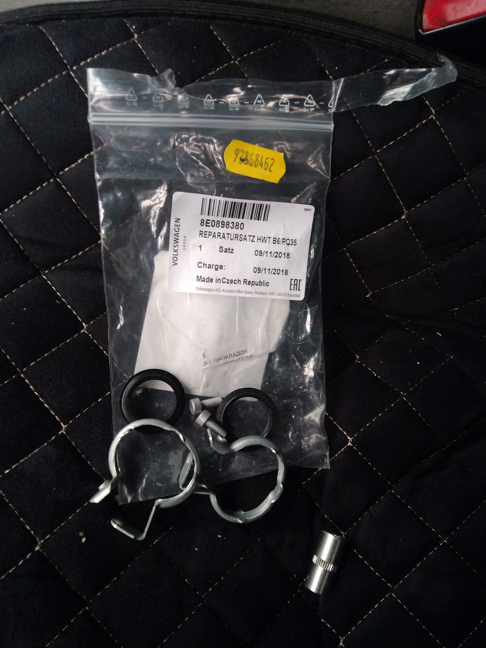 8E0898380 НАБОР УПЛОТНЕНИЙ/DICHTSATZ VAG | Запчасти на DRIVE2