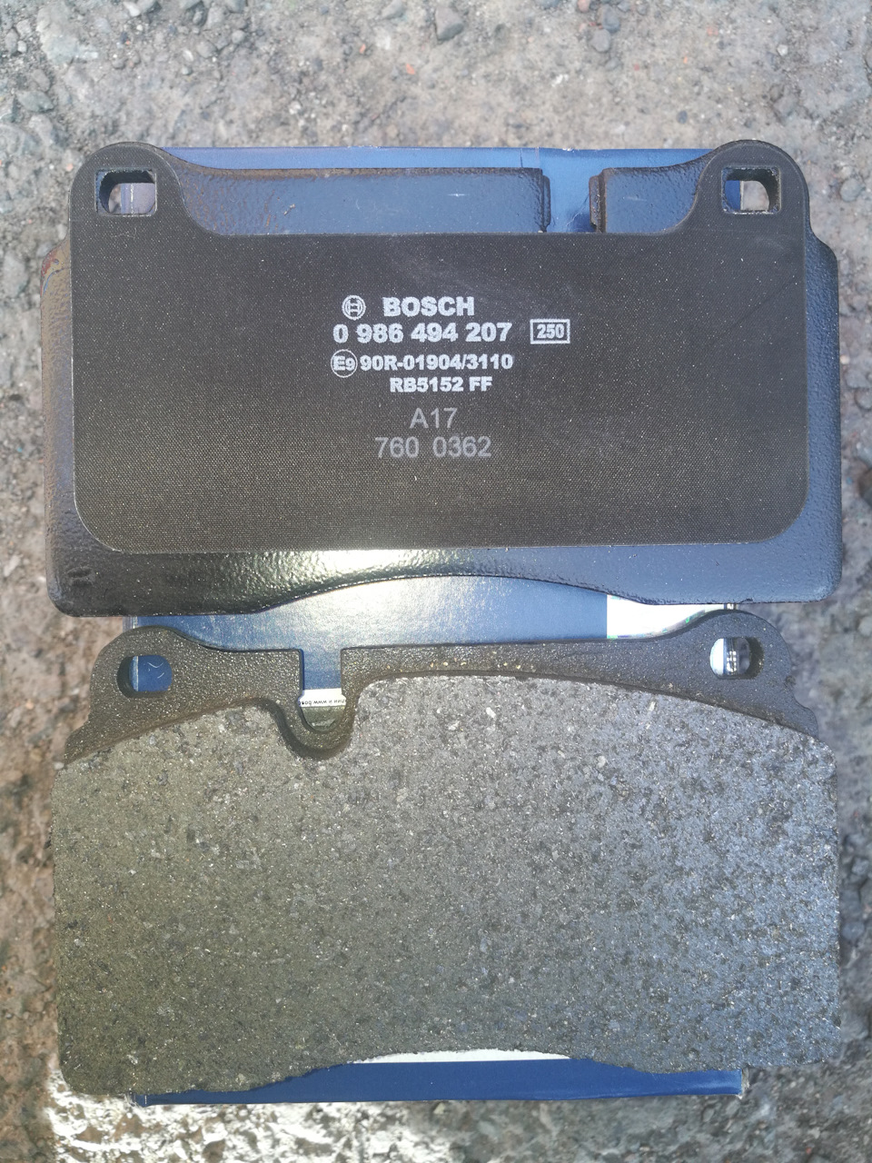 0986494207 Тормозные колодки дисковые (перед.) BOSCH | Запчасти на DRIVE2