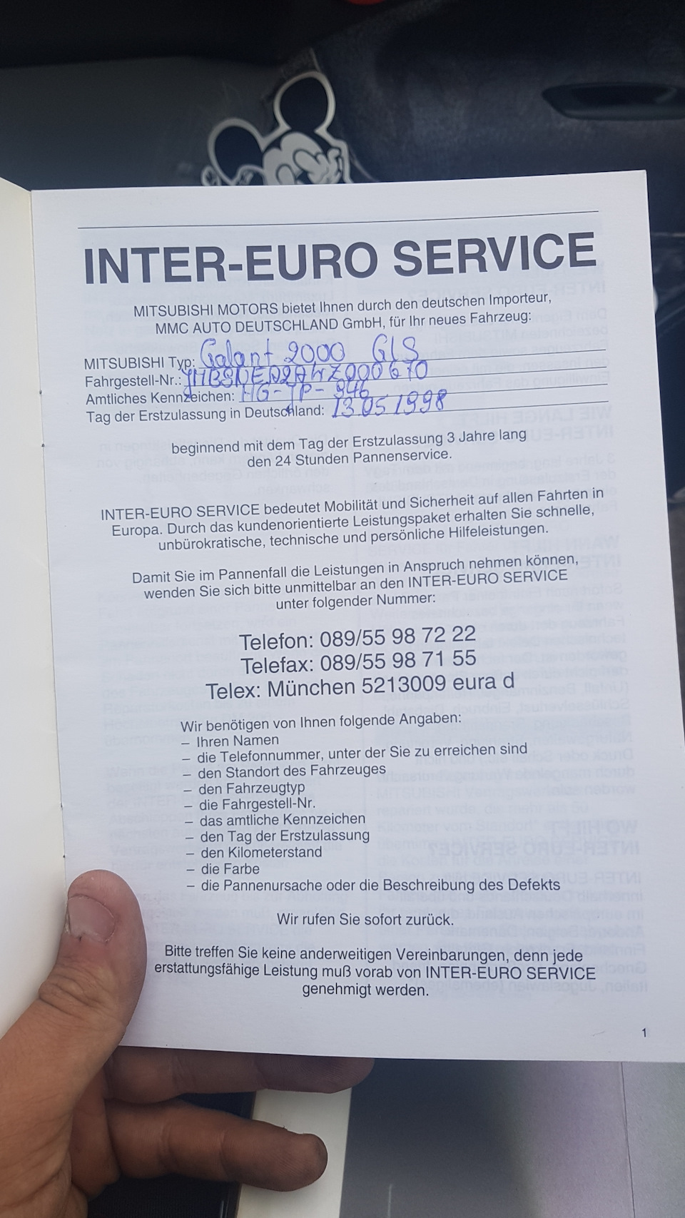 Передний бампер r-line — Volkswagen Golf Mk6, 1,4 л, 2010 года ...