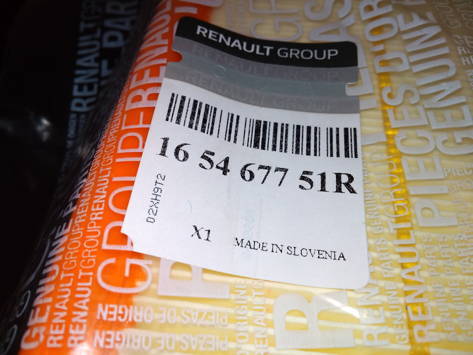 165467751R Фильтр возд RENAULT | Запчасти на DRIVE2