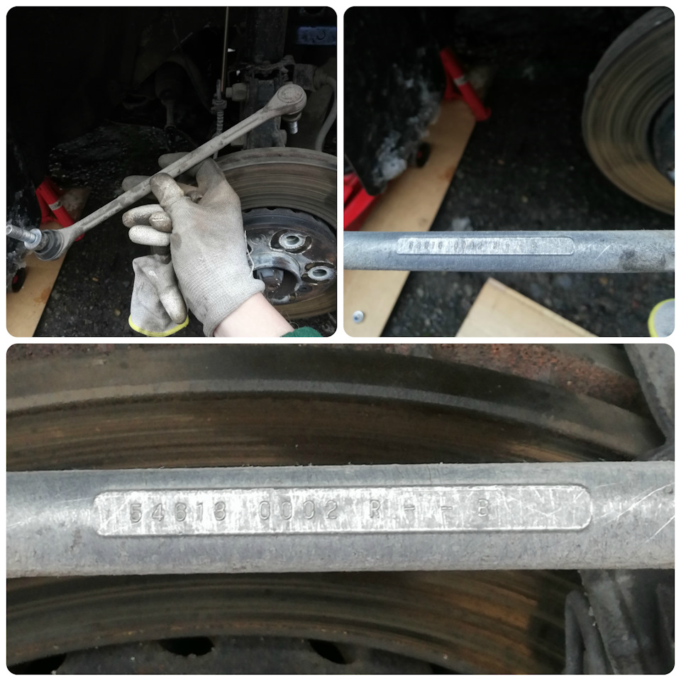 546180002R Стойка стабилизатора попер уст RENAULT | Запчасти на DRIVE2