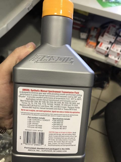 12377916 FLUID GM | Запчасти на DRIVE2