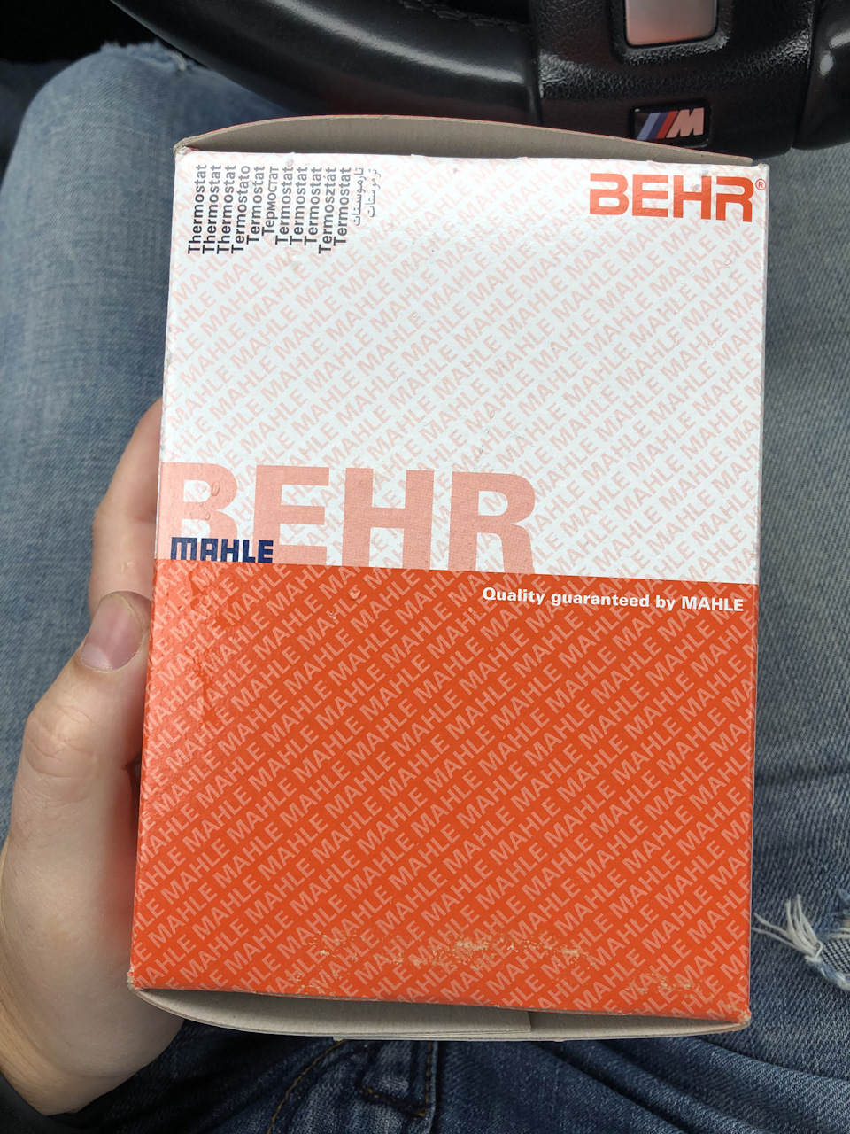 Замена основного термостата, масла в редукторах — BMW 3 series (F30), 2 ...