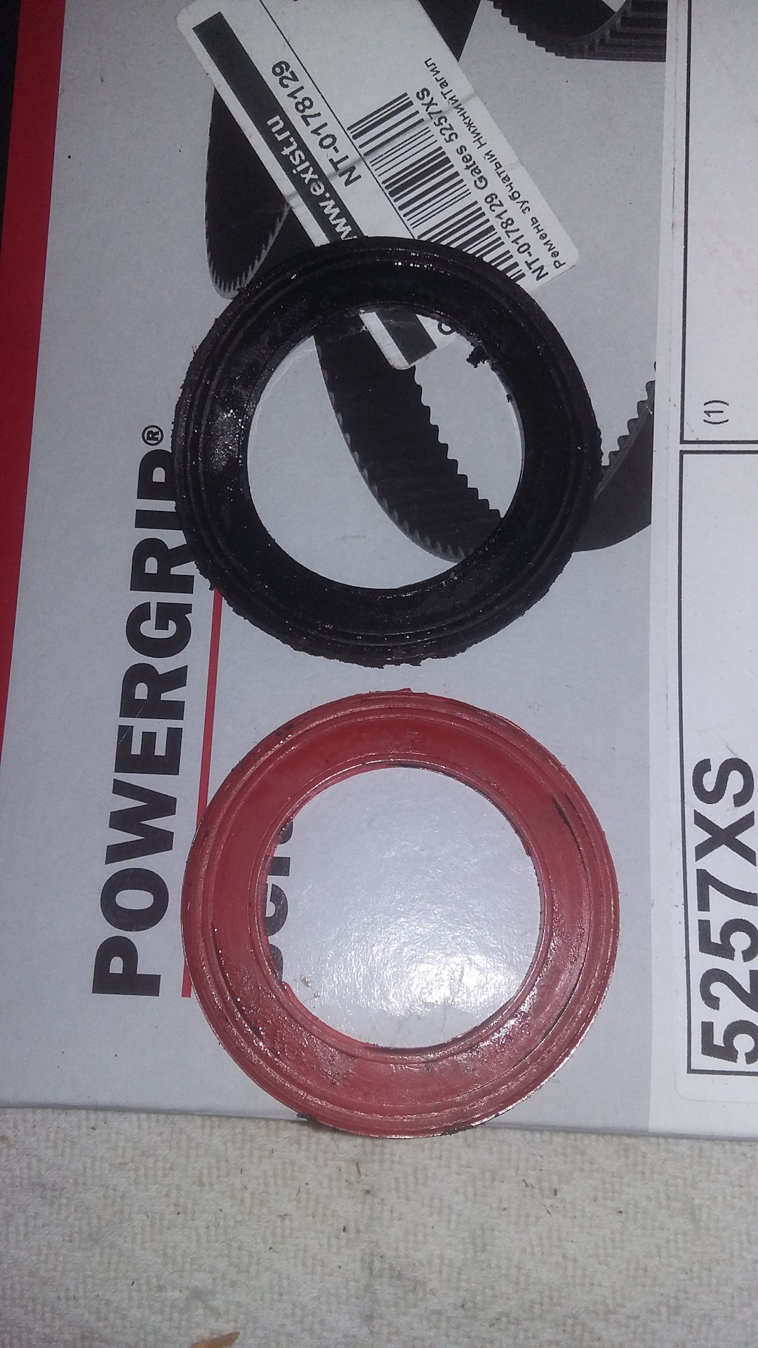 Полная ревизия ГРМ и навесного — Mitsubishi Grandis, 2,5 л, 2003 года ...