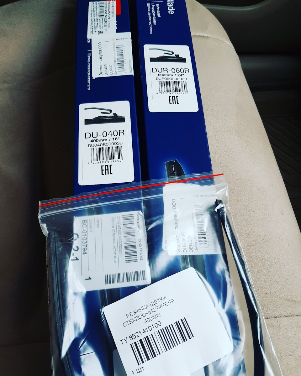 Дворники перед и зад — Toyota Premio (T240), 1,8 л, 2005 года ...