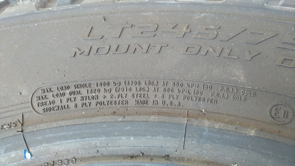 Победа над жабой — Jeep Grand Cherokee (WK), 4,7 л, 2005 года | шины ...