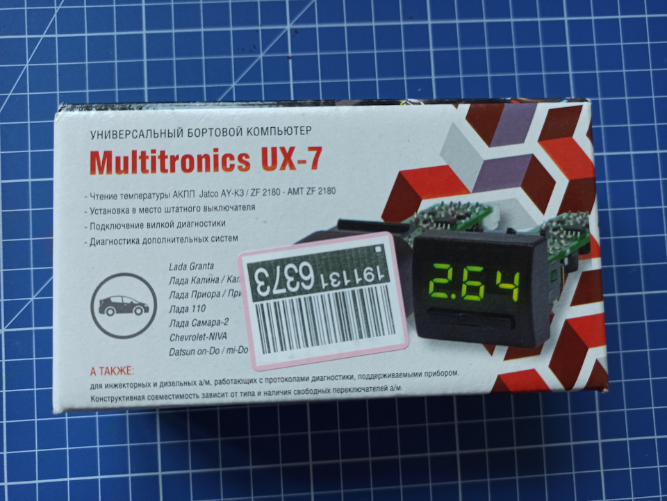 Multitronics UX-7 — Renault Duster (1G), 1,5 л, 2020 года | электроника | DRIVE2