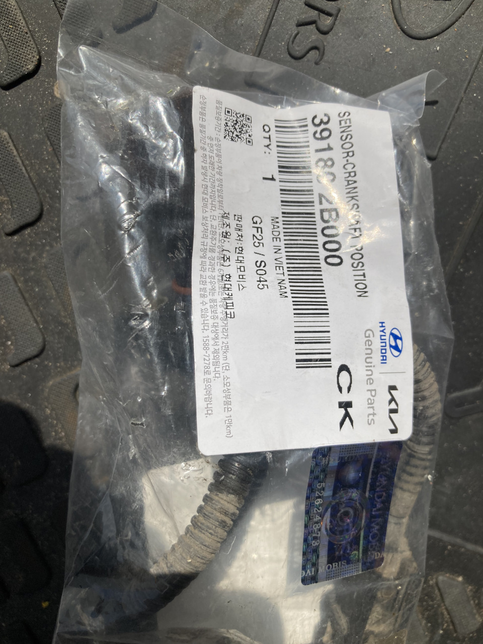 391802B000 ДАТЧИК ПОЛОЖЕНИЯ КОЛЕНВАЛА KIA HYUNDAI | Запчасти на DRIVE2