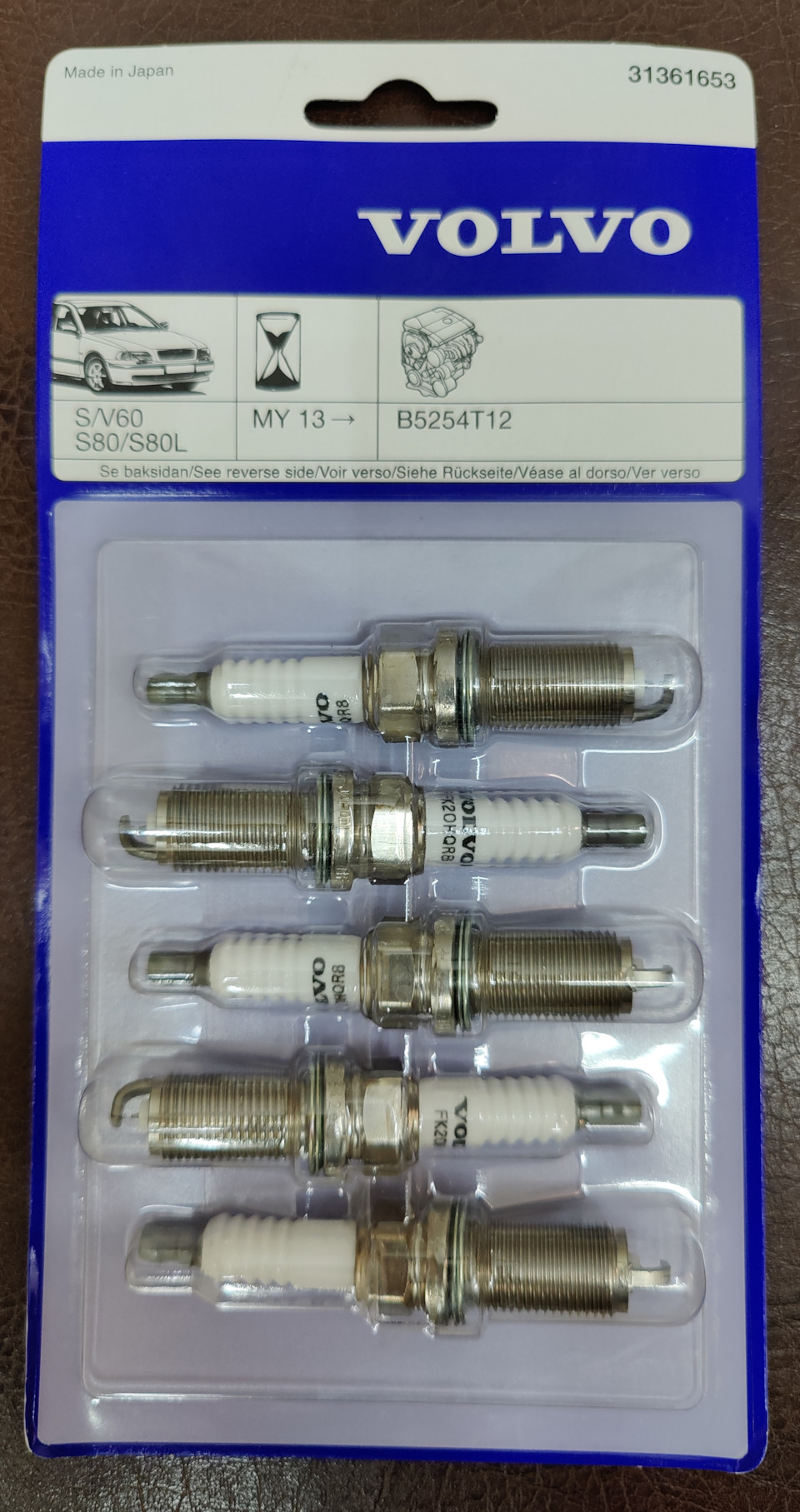 31361653 комп. свечей зажиг Volvo | Запчасти на DRIVE2