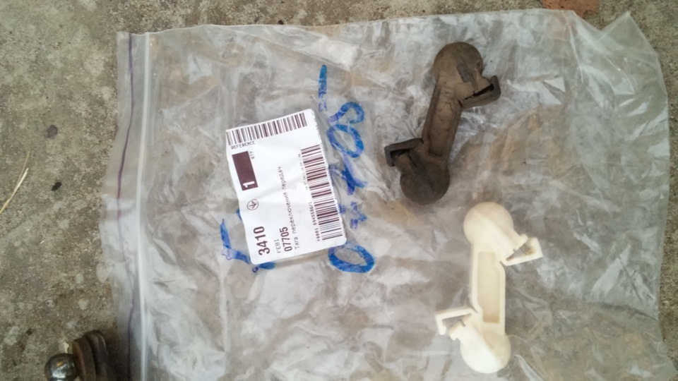 Переборка механизма переключения передач Vento Golf 3 — Volkswagen ...