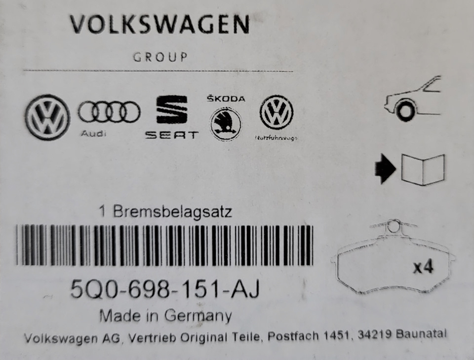 5Q0698151AJ комплект тормозных колодок с индик. износа для дисковых ...