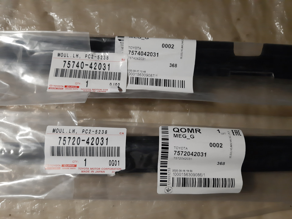 Замена молдингов стекла — Toyota RAV4 (III), 2 л, 2008 года | своими ...