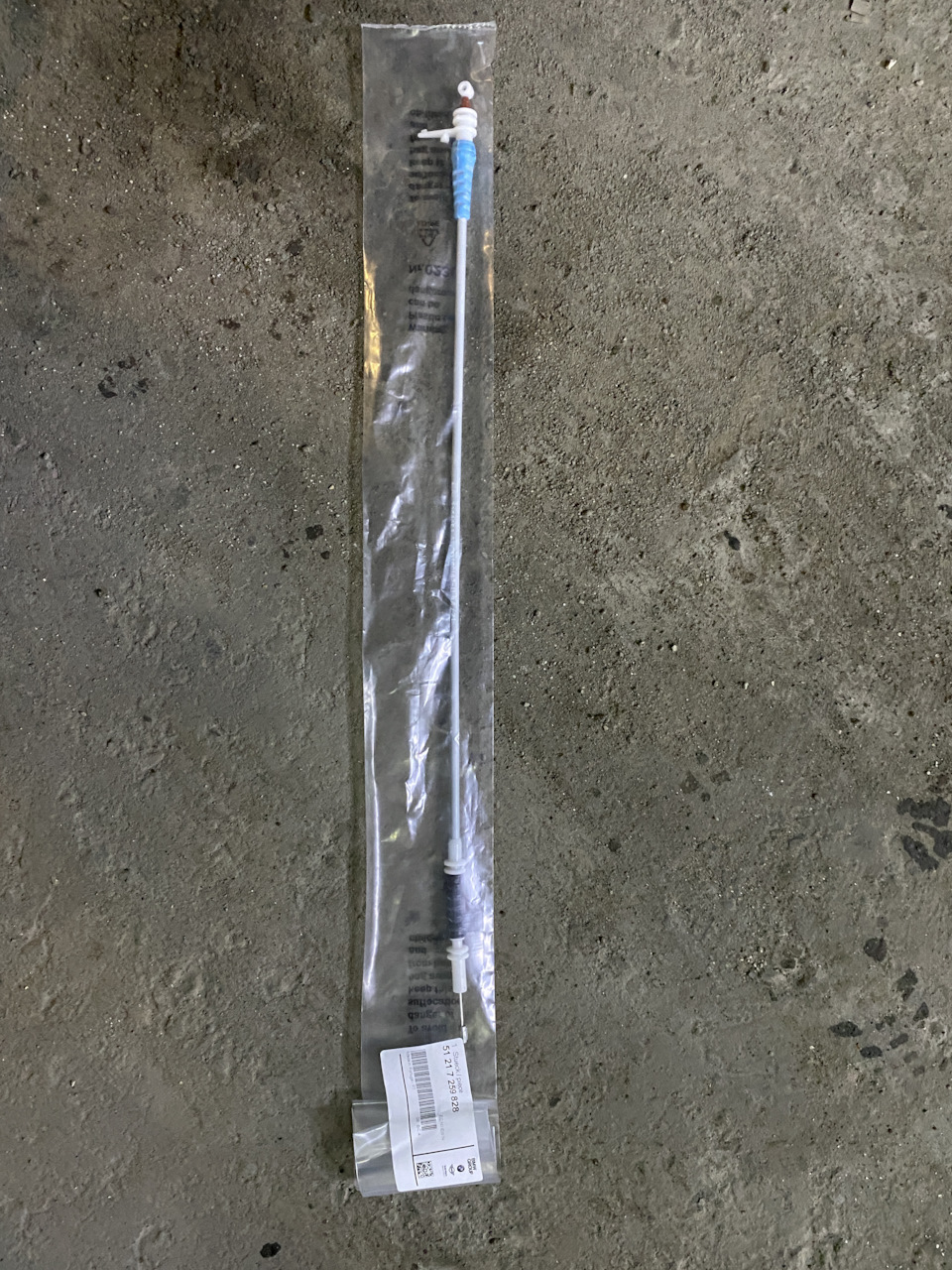 51217259828 Трос наружной ручки двери Пд BMW | Запчасти на DRIVE2