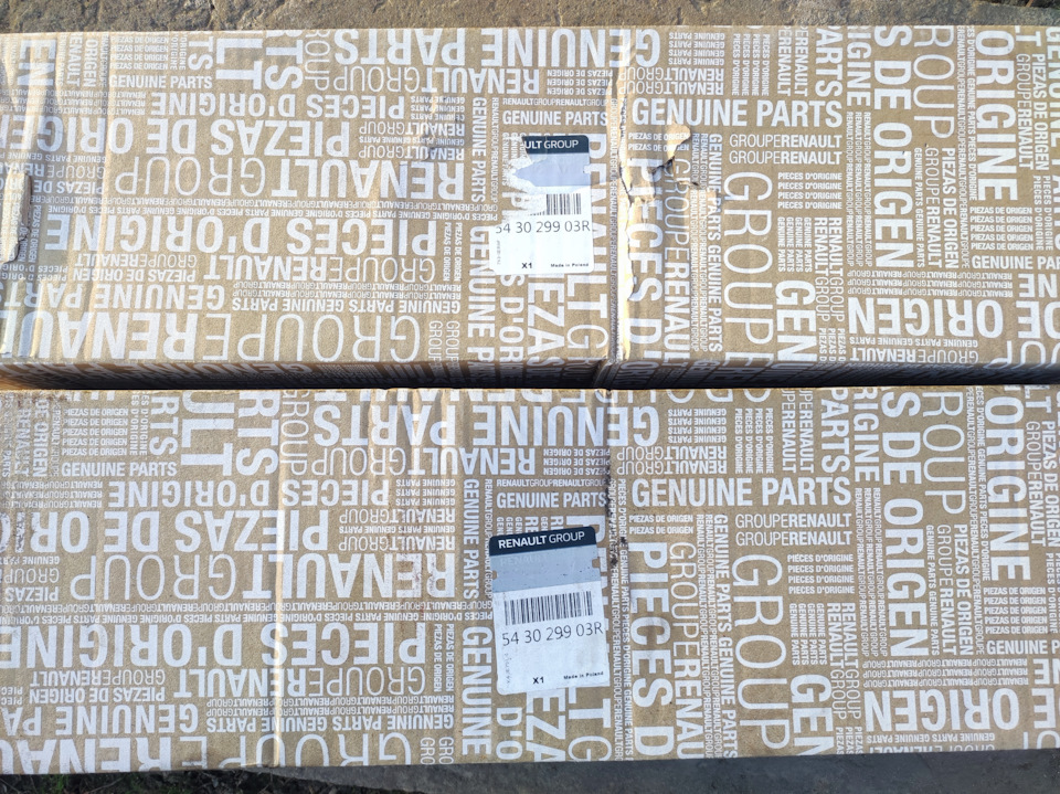 Замена передних амортизаторов. Замена антифриза .Диагностика ходовой ...