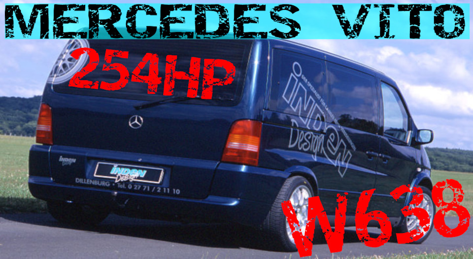 MERCEDES VITO РЕДКИЙ ЗАРЯЖЕННЫЙ ЭКЗЕМПЛЯР БЕНЗИН VR6 2.8L 254 л.с. НА ...