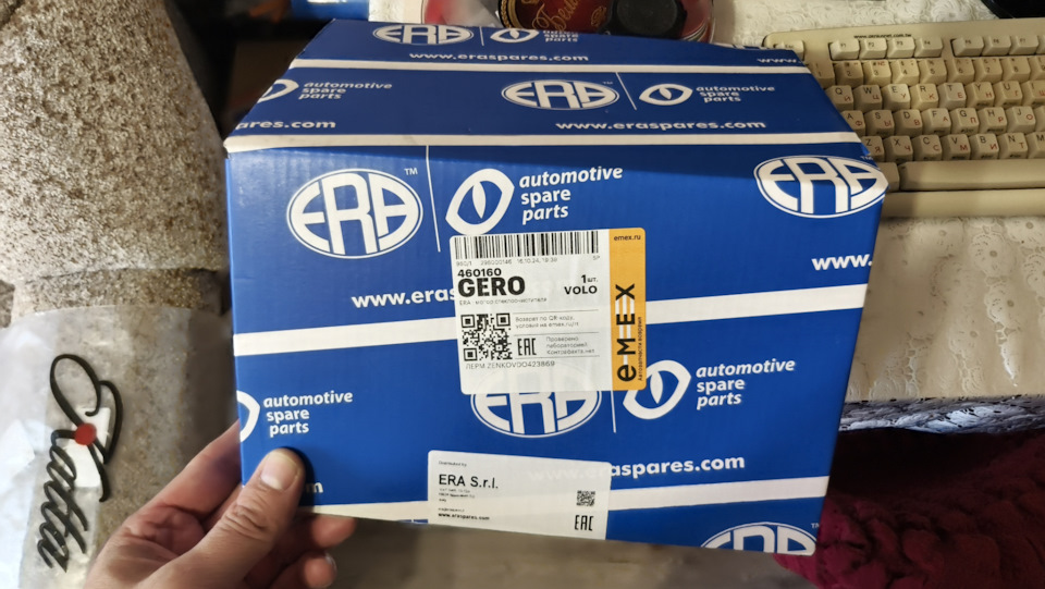 Замена форсунок омывателя, дворников лобового стекла и моторчика ...