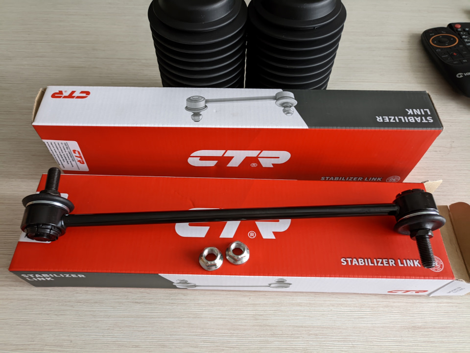 CL0387 Тяга стабилизатора передняя (правая/левая) CTR | Запчасти на DRIVE2