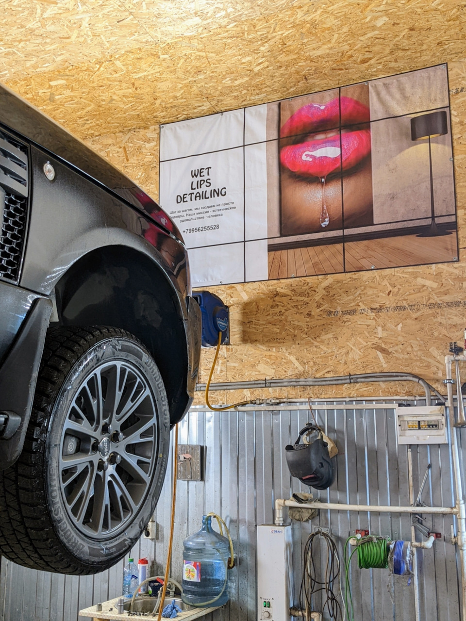 Замена масла в редукторах и раздатке — Land Rover Range Rover 3g 3