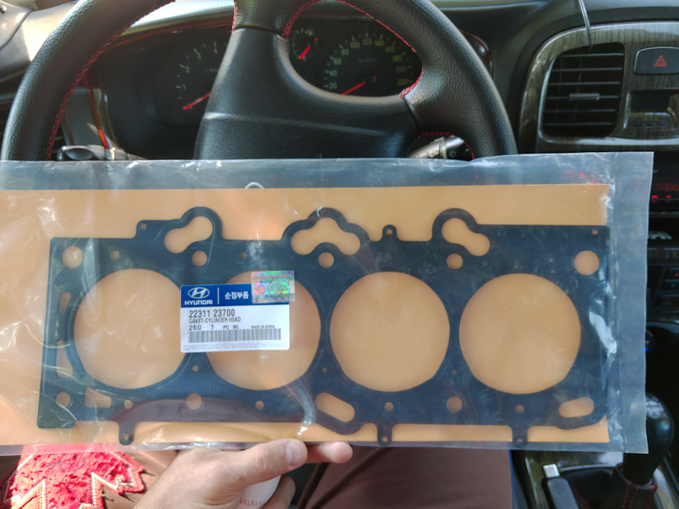 2231123700 Прокладка гбц KIA HYUNDAI | Запчасти на DRIVE2