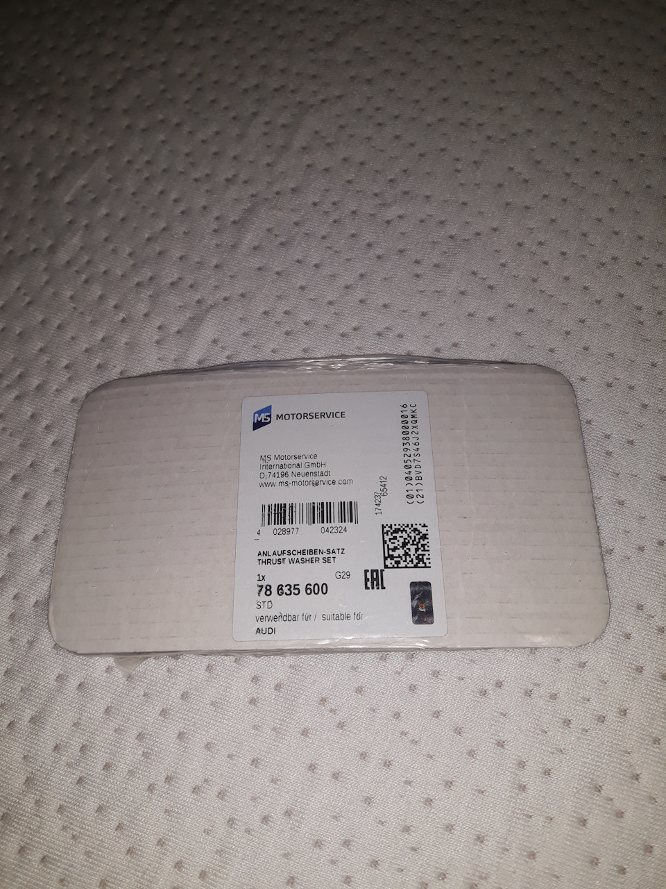 78635600 Упорные шайбы комплект VAG | Запчасти на DRIVE2