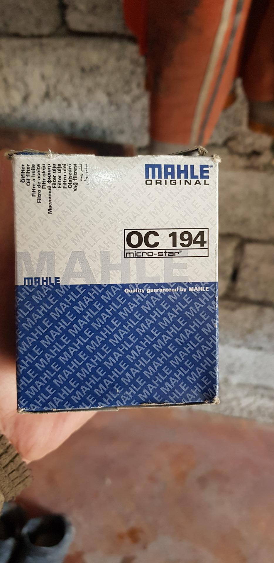 A0009865000 САЛФЕТКА ПОЛИРОВОЧНАЯ (CLEANING TOWEL) Mercedes | Запчасти ...