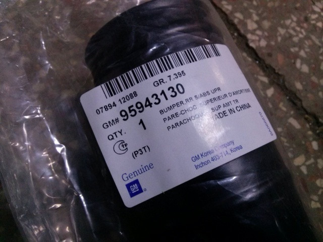 95943130 Демпфер амортизатора GM | Запчасти на DRIVE2