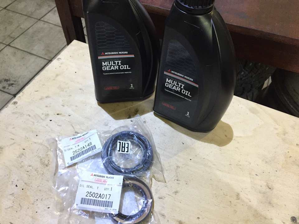 2522A148 Сальник Mitsubishi | Запчасти на DRIVE2