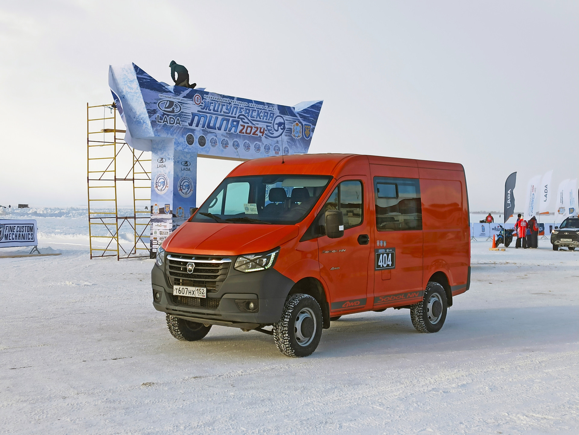 Общие сведения по семейству NN 4x4 и комплектация машины — ГАЗ Соболь NN 4x4, 2,5 л, 2024 года ...