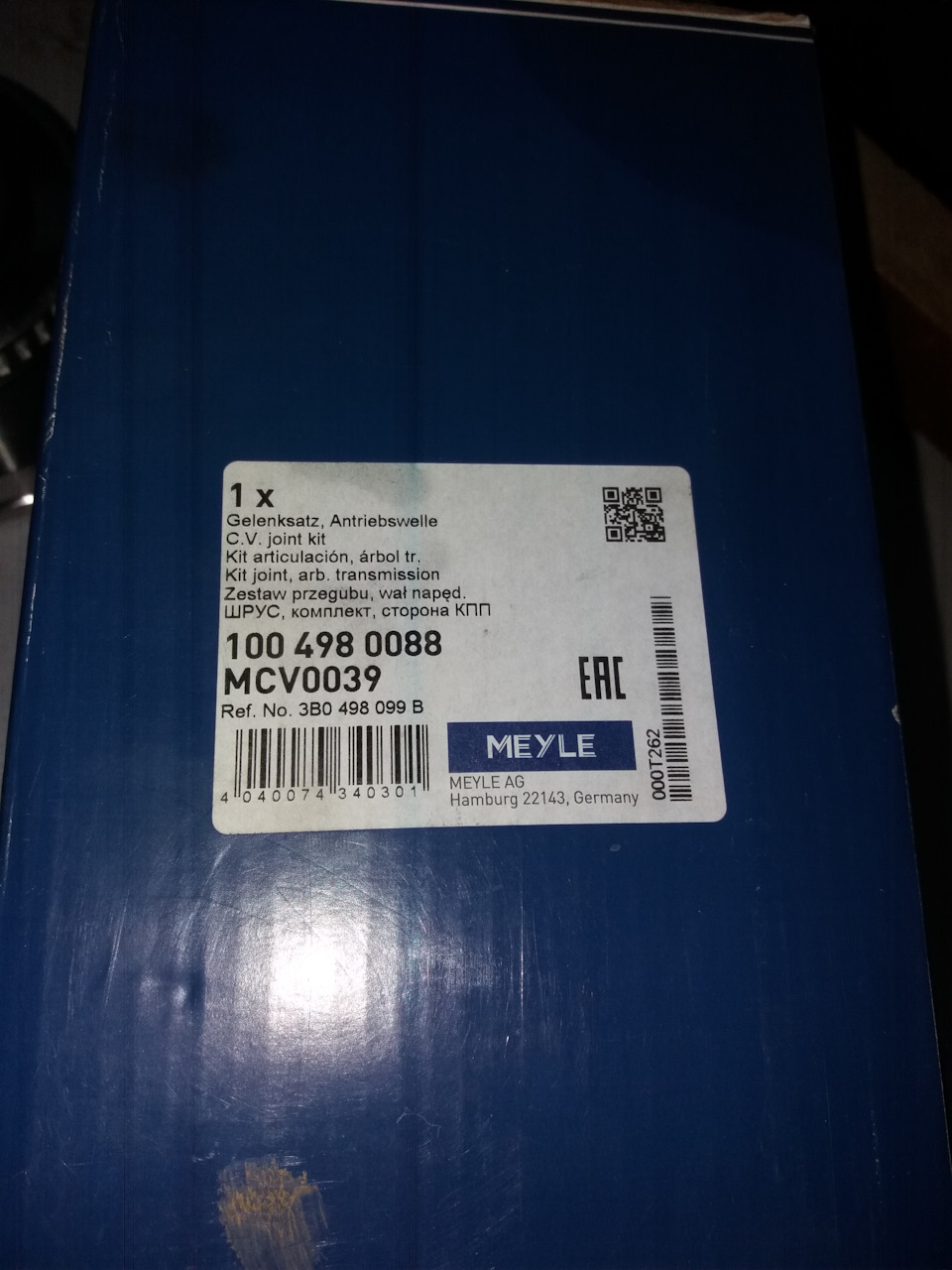 3B0498099B ШРУС наружный / AUDI A-4,6 Skoda Superb VW Passat-V 1.9 TDI ...