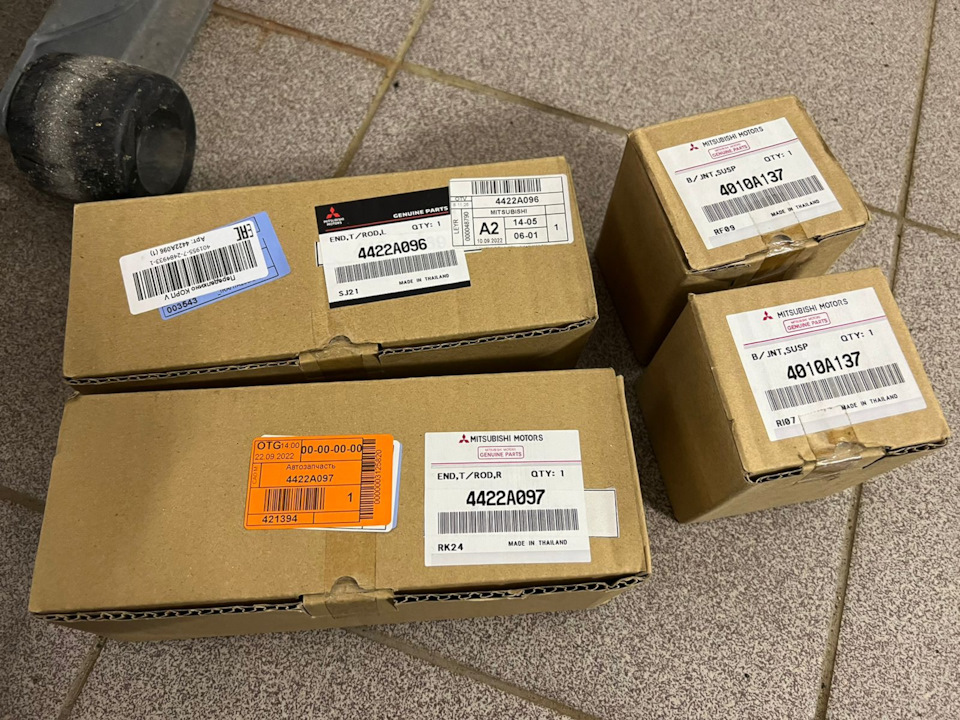 4422A096 Наконечник рулевой тяги Mitsubishi | Запчасти на DRIVE2