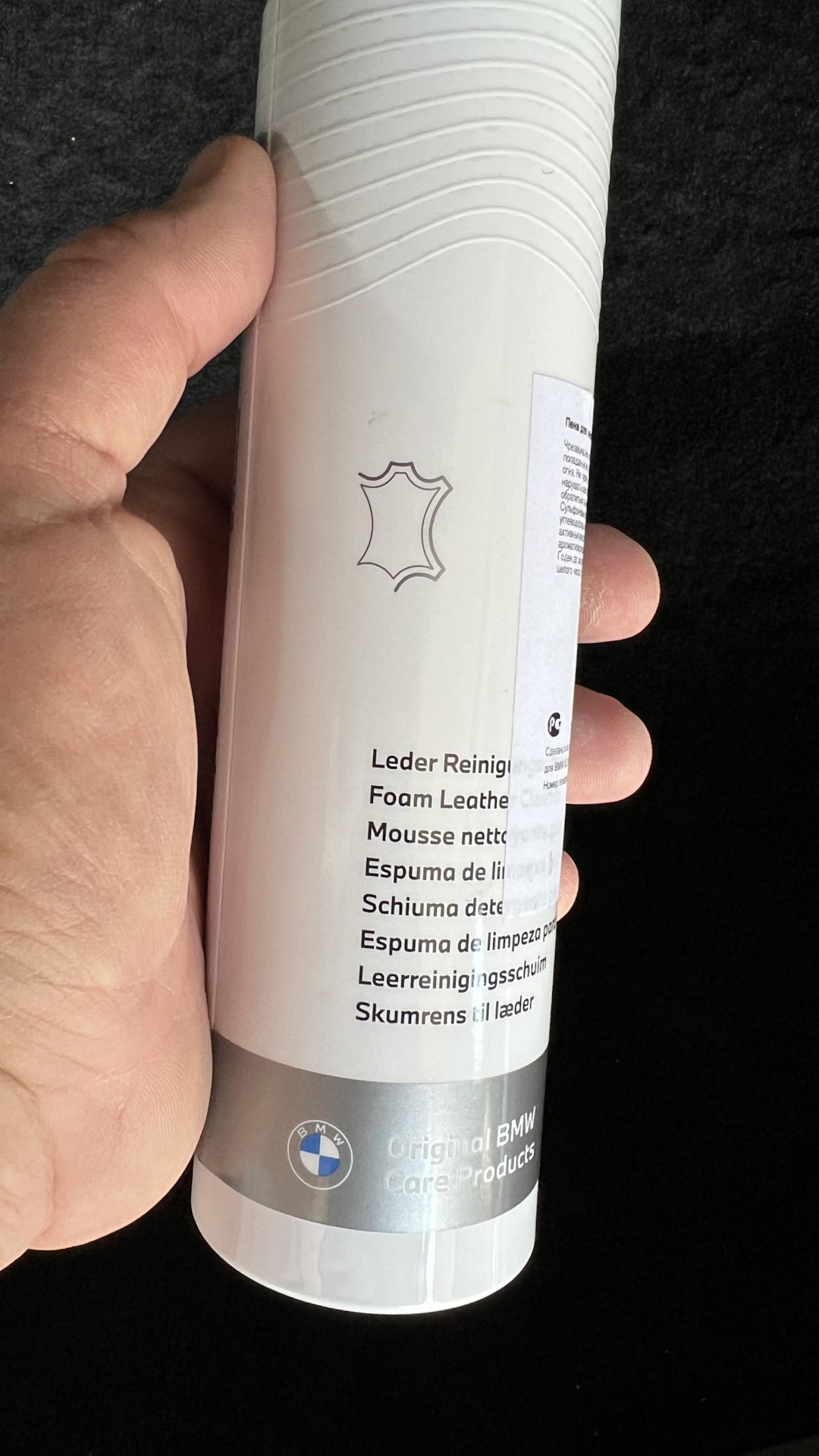 Уход за салоном или дом на колесах — BMW X6 (E71/E72), 3 л, 2012 года ...