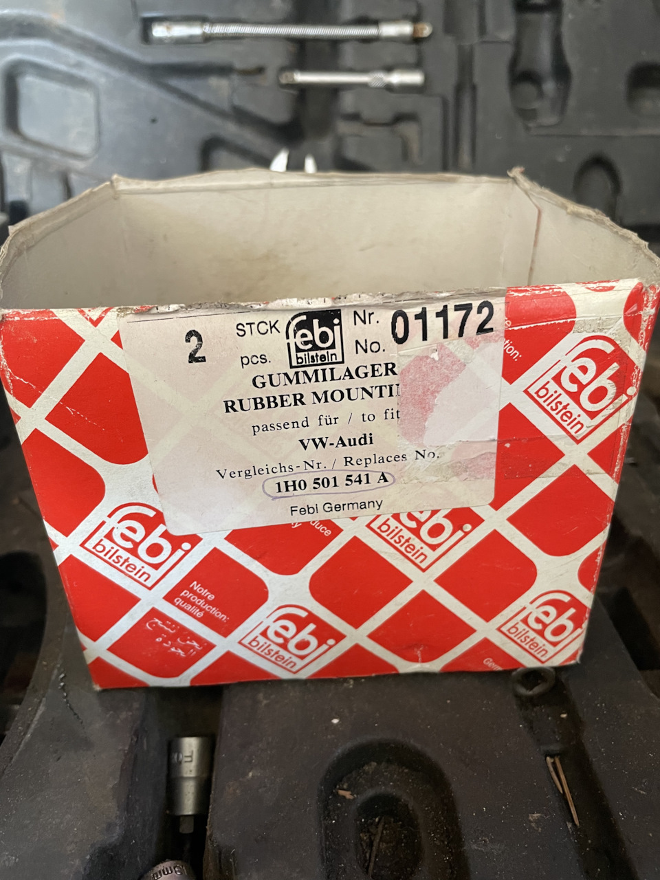 1H0501541A Сайлентблок VAG | Запчасти на DRIVE2