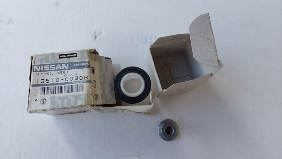 1351000Q0B Сальник распредвала NISSAN INFINITI | Запчасти на DRIVE2