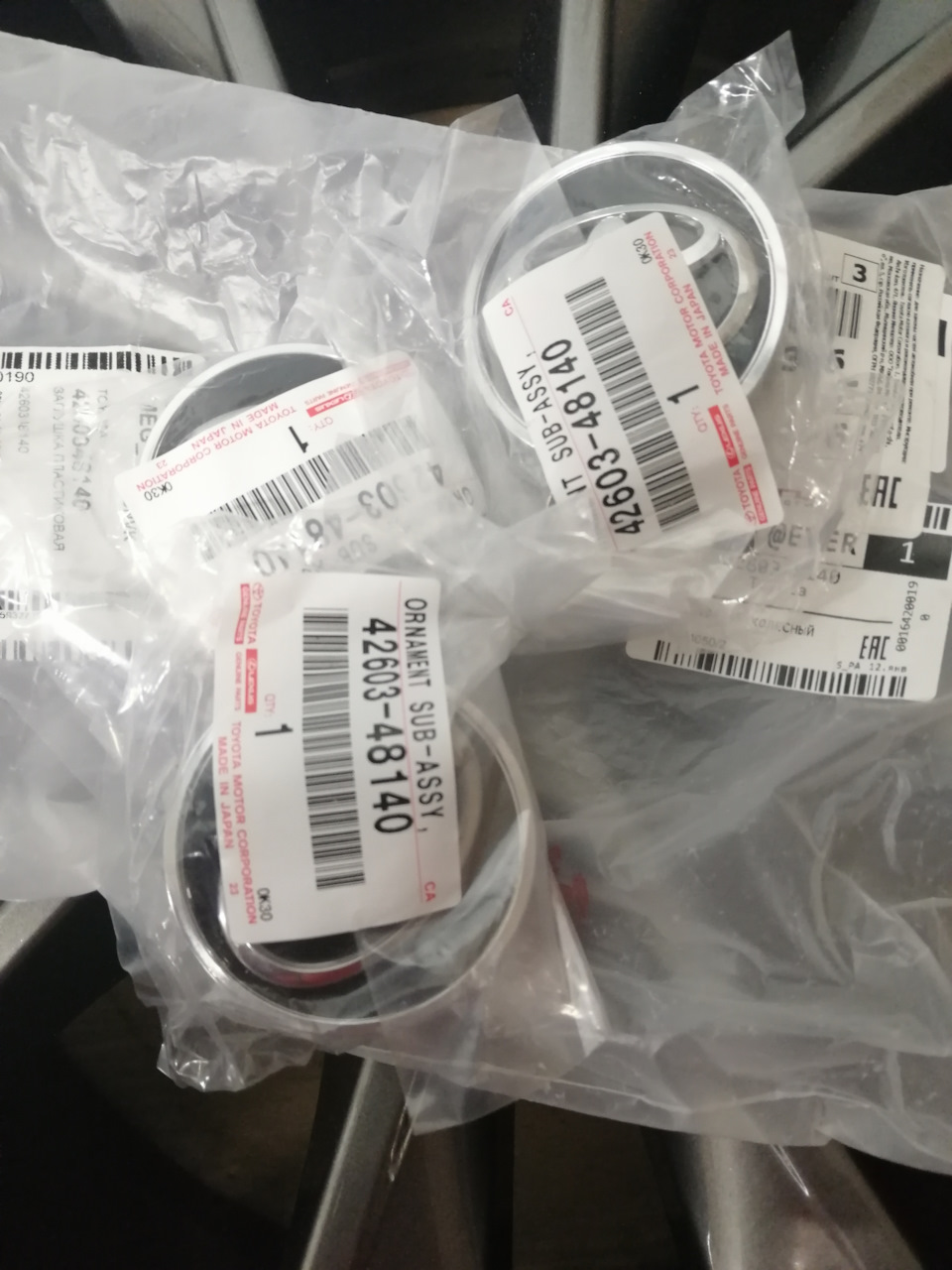 4260348140 Колпачок центральный диска TOYOTA LEXUS | Запчасти на DRIVE2