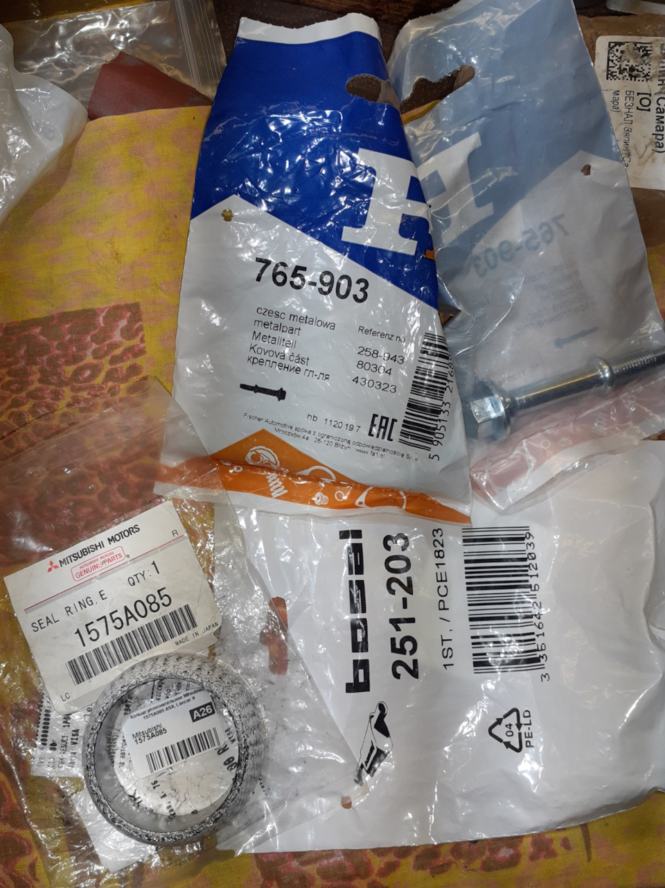 Графитовое кольцо выхлопного коллектора 1575A085 — Mitsubishi Lancer X ...