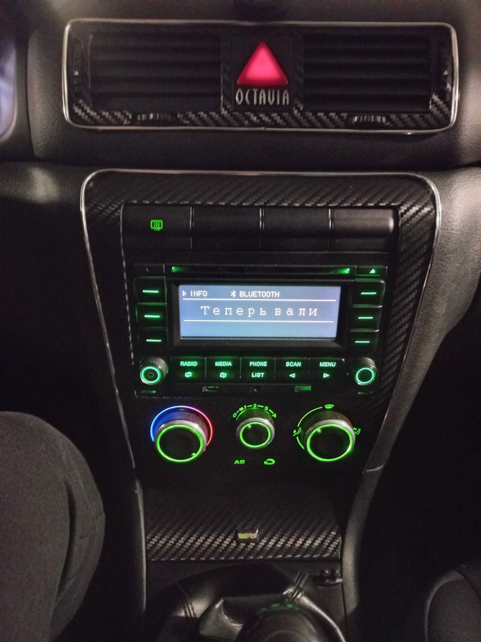 Доработка подсветки крутилок печки — Skoda Octavia A4 Mk1, 1,4 л, 2009 ...