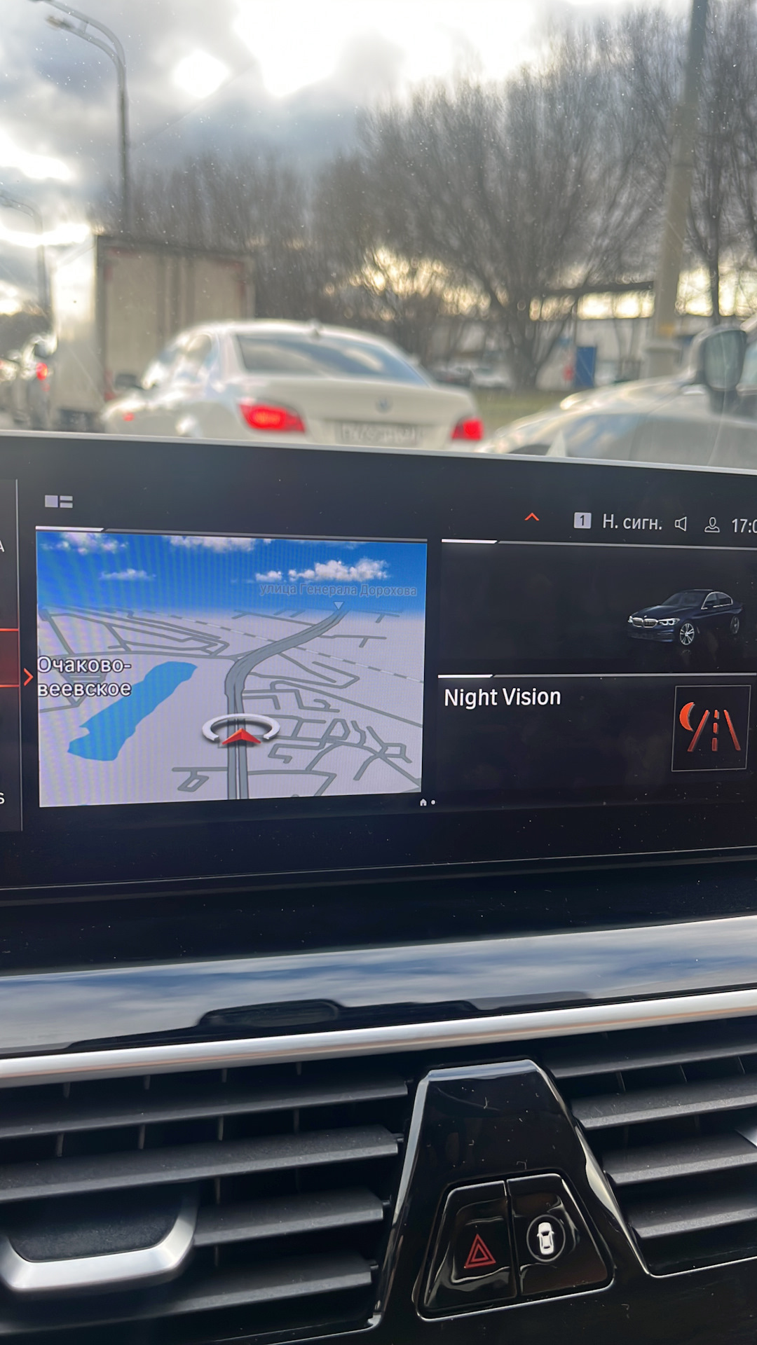 Изучаем мир с помощью камеры ночного видения — BMW 5 series (G30), 2 л ...