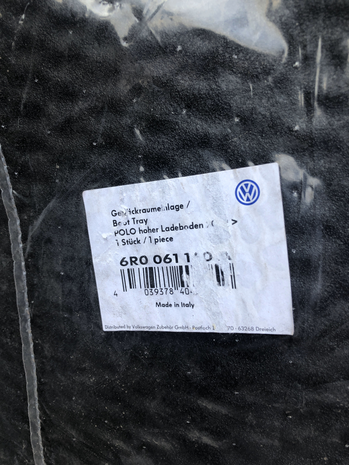 Первая доработка. Фальшпол ОЕМ. — Volkswagen Polo Hatchback Mk5, 1,4 л ...