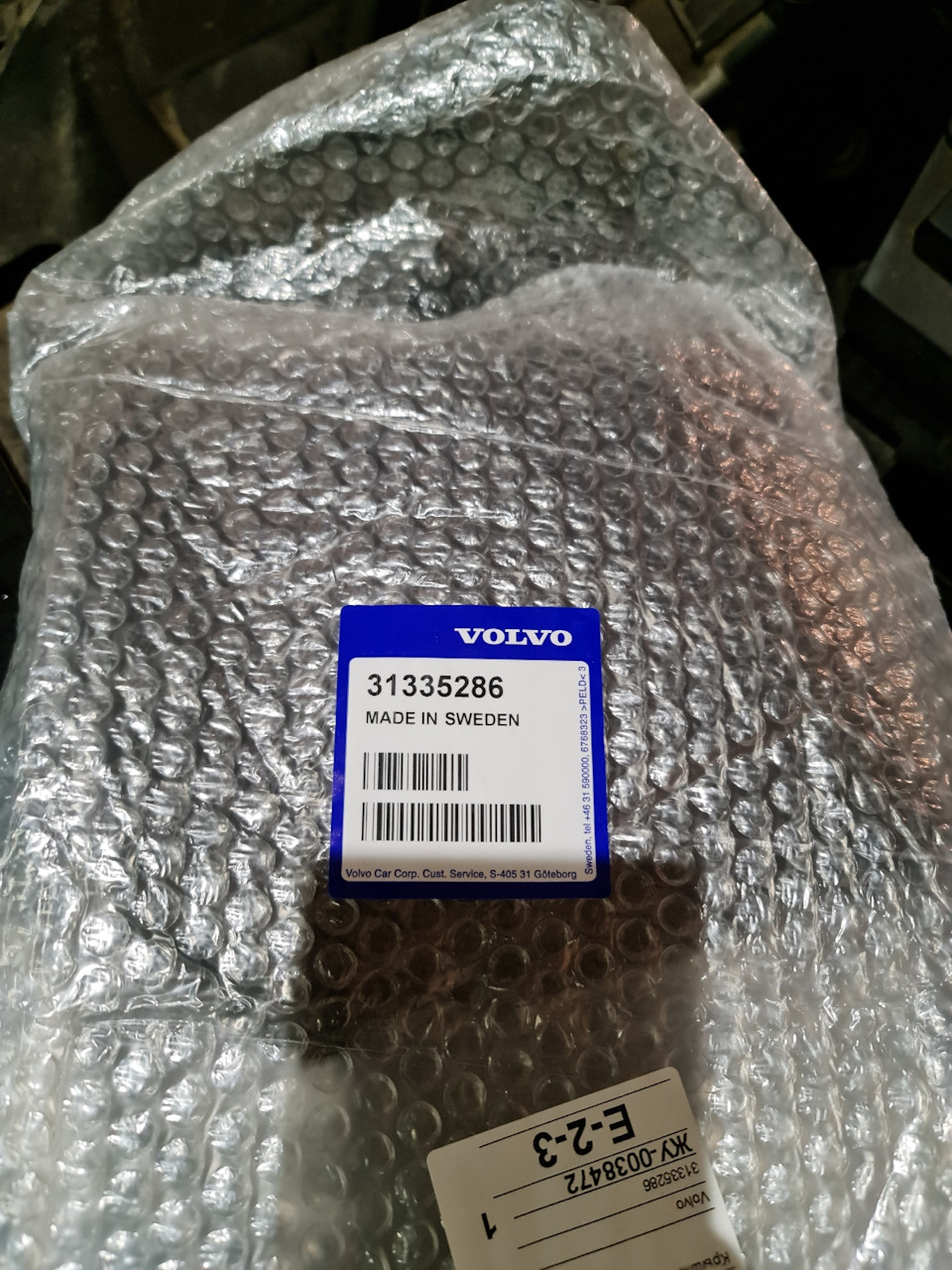 31335286 Высокая крышка Volvo | Запчасти на DRIVE2