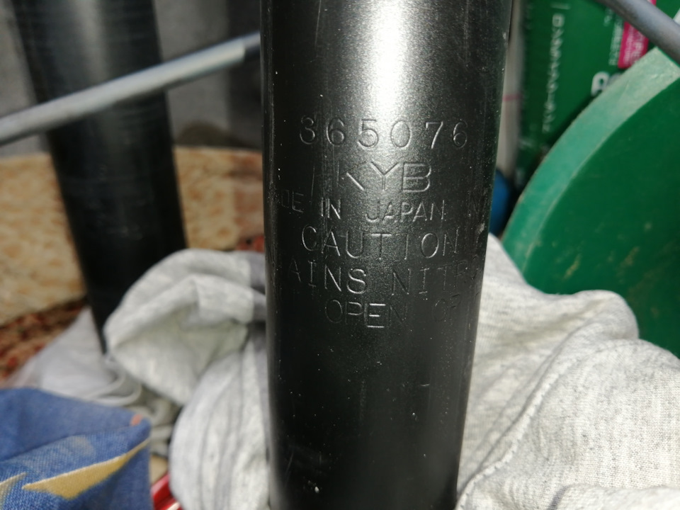 Передние аммортизаторы. — Toyota Cresta (80), 2 л, 1988 года | своими ...