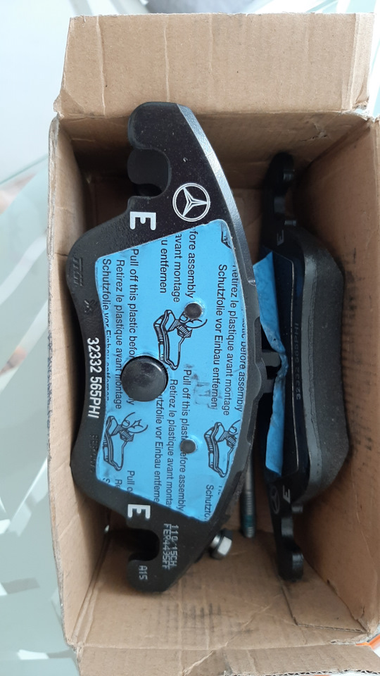 A0074207520 Комплект колодок тормозных 4шт. Mercedes | Запчасти на DRIVE2