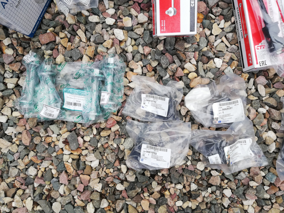 ZV33P БОЛТ РАЗВАЛЬНЫЙ + ГАЙКА + ШАЙБА AUDI Q7 (07-15), VOLKSWAGEN ...