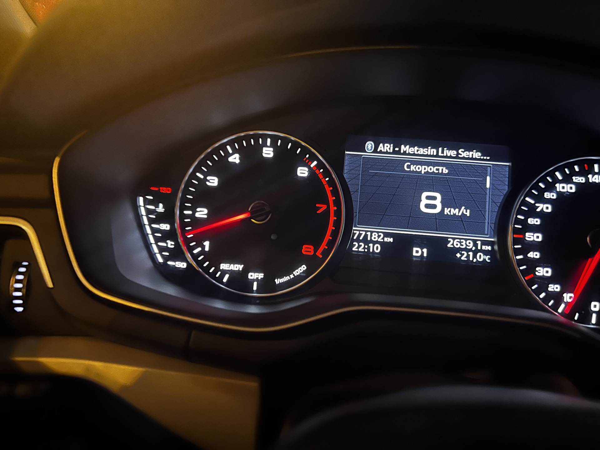 Температура ОЖ в пробке летом 125 С — Audi A4 (B9), 1,4 л, 2018 года ...