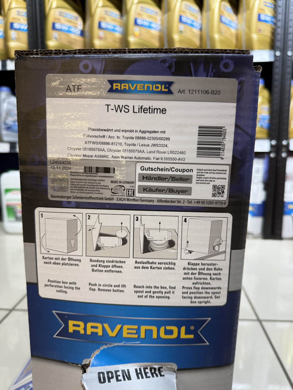 JWS3324 TOYOTA LEXUS | Запчасти на DRIVE2